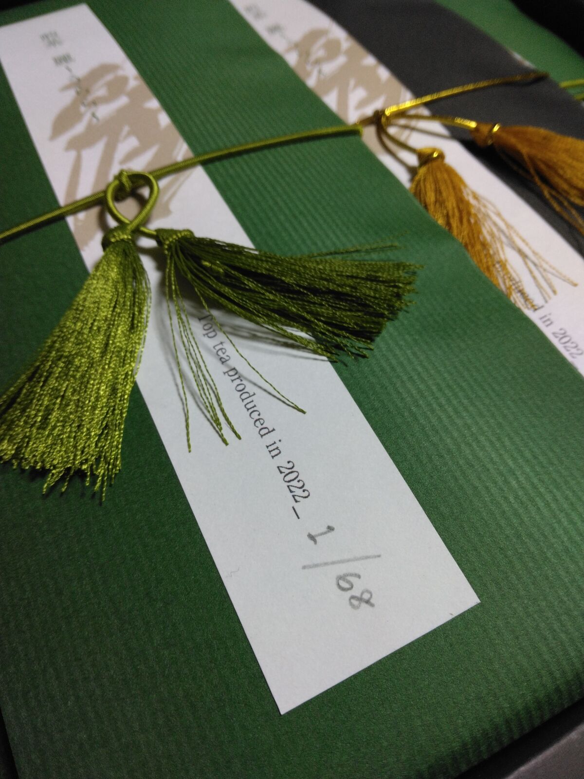 5,440/70,000,000 | ArtBob