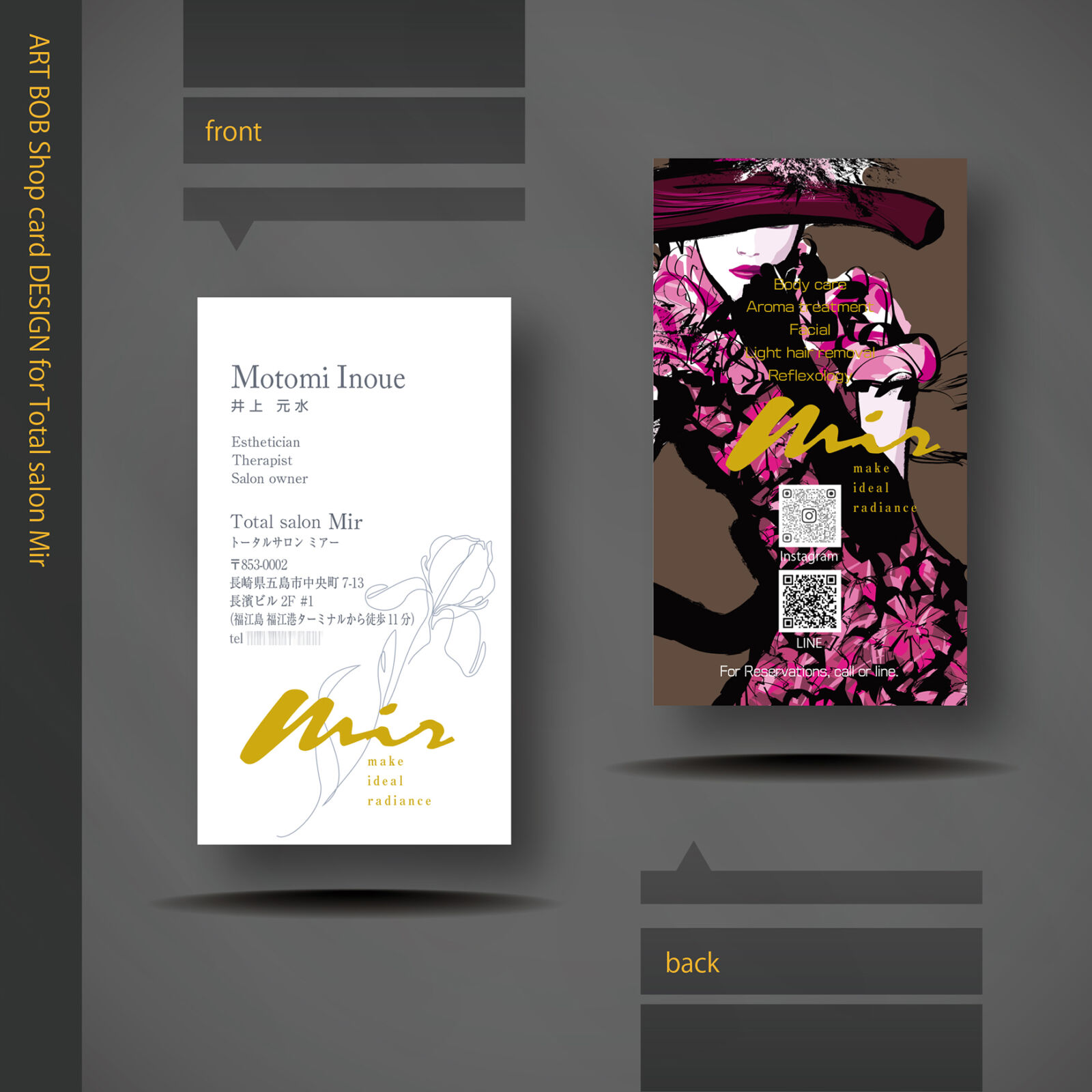 ホログラム箔名刺第二弾 | ArtBob